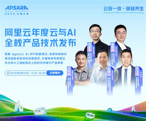 rllm首页、文档和下载 强化学习 llm oschina 中文开源技术交流社区