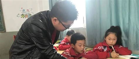 【我的教育故事】黄肖：躺过泥泞的山路便是坦途姚刘小学江屯