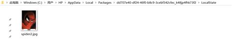 现代操作系统应用开发：uwp——文件管理（二）：filemanagement mainpage xaml cs csdn博客