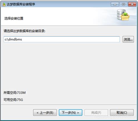 Java应用项目从oracle数据库到达梦数据库的迁移及适配本机已经安装了oracle还能安装达梦吗 Csdn博客