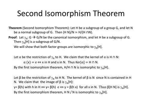 Ppt Math 3121 Abstract Algebra I Powerpoint Presentation Free Download Id 3204326