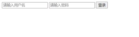 Flask框架学习笔记（一）——从return开始flask Return Csdn博客