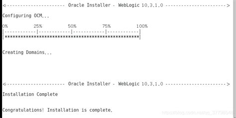 centos7环境下weblogic的安装与配置 centos 查看weblogic 网站的部署配置 csdn博客