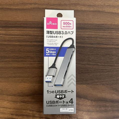 薄型 Type C ハブ Usb4ポート ダイソー Usbハブ メルカリ