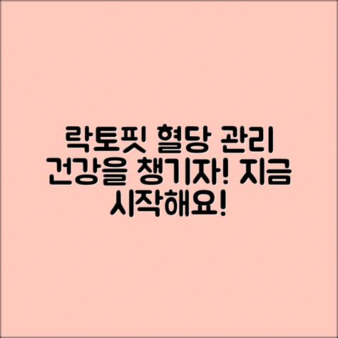 Lg 그램 노트북 배터리 충전 안됨 해결 방법 정리