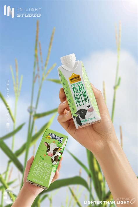 认养一头牛 Inlight A2有机纯牛奶平面摄影 1