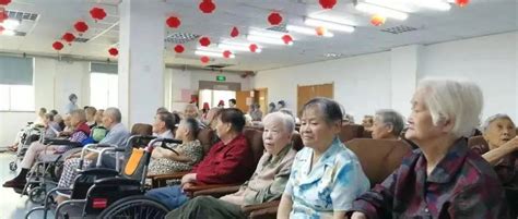 江阴院 情暖金秋，爱在重阳长者