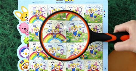 뽀롱뽀롱 뽀로로 첫 방영 20주년 기념 우표 발행