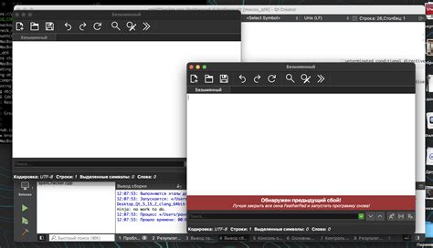 Macos Qt6 Error If Running Two Instances · Issue 591 · Tsujan