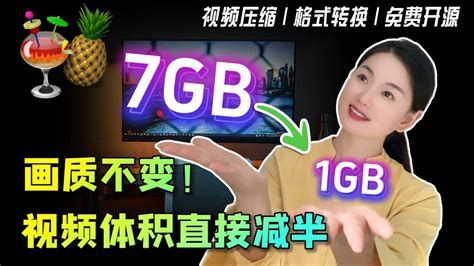 Winrar简体中文32 64位商业版下载（2025 06 26已更新至winrar7 12）chinese Simplified 64 Bit 简体中文正式版修复了编号为 Cve 2025