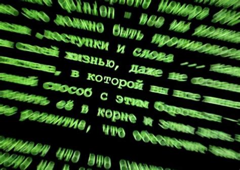 Russian Hackers Targeting Western Critical Infrastructure Uk Says World News Asiaone