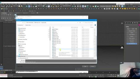 Введение в Maxscript для 3d Max Youtube