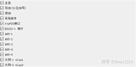 Qt读取json文件并且创建图形界面 知乎 Qt读取json文件并且创建图形界面 知乎