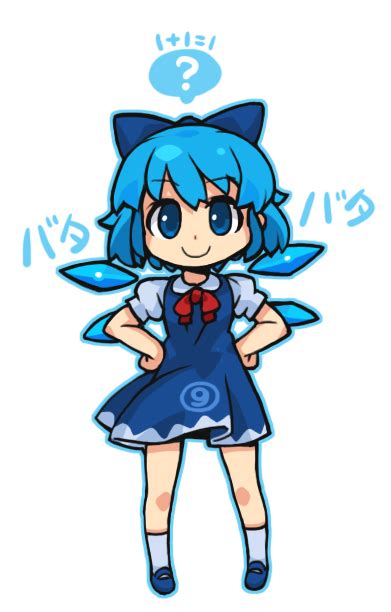 Cirno Touhou Drawn By Ran System Danbooru