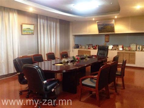 сургалтын өрөө түрээслэнэ