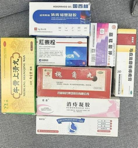 得了痔疮该怎么选择用药！专家自用痔疮药清单，去痔快速有效 知乎
