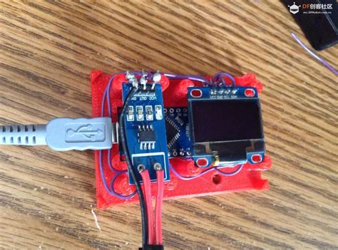 【arduino 动手做】3d 打印 Arduino Oled 电表 Df创客社区 【arduino 动手做】3d 打印 Arduino Oled 电表 Df创客社区