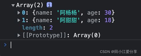 promise异步编程 promise 包装类型 csdn博客
