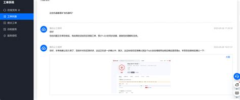这个怎么说？ · issue 152 · cokemine serverstatus hotaru · github