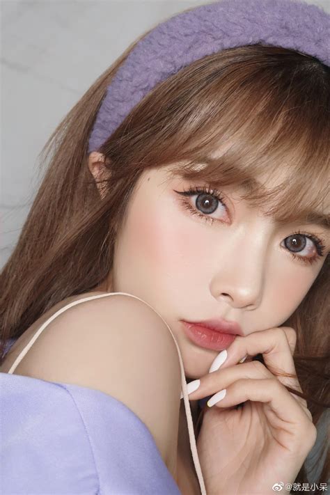 Xem Tuy T Ph M Tiktok G I P Trung Qu C Si U Hot Tr N M Ng X H I