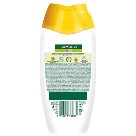 Palmolive 3 წლიდან ბავშვის გელი ტანისა და თმისთვის 250 მლ პალმოლივი
