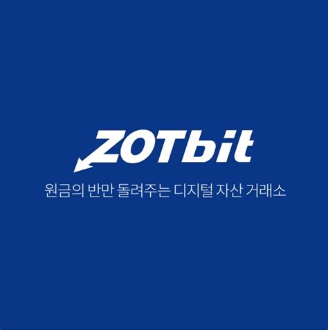 룸네트워크 상장폐지 3일남았는데 자유게시판 코인판