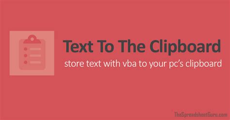 How To Use Vba Code To Copy Text To The Clipboard