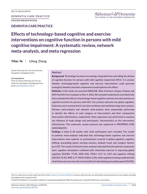 Pdf Effects Of Technology‐based Cognitive And Exercise Interventions On Cognitive Function In