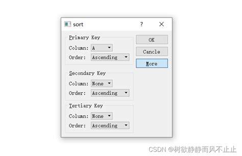 Qt Dialog 界面设计之 Sort扩展对话框qt界面排序 Csdn博客