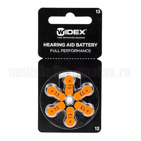 Батарейки для слухового аппарата 13 Widex купить в Москве, цена ...