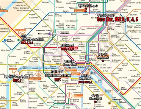 파리 지하철 노선도 주요 지하철 역 한글 버젼 Feat 출구 Pdf 지하철 노선도 파리 지하철