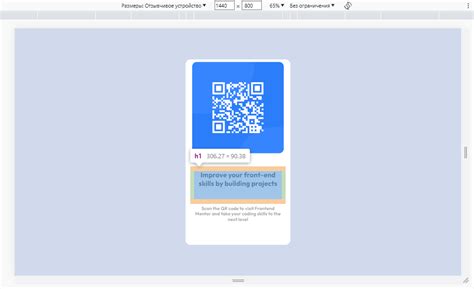 Get Rid Of Extra Space Below Text Html Css The Freecodecamp Forum