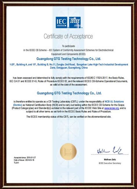 Accreditation Documents Gtg Group