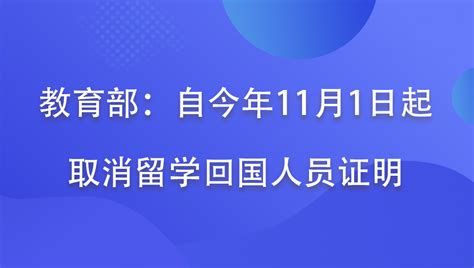 加入我们 北京未名博雅文化艺术中心