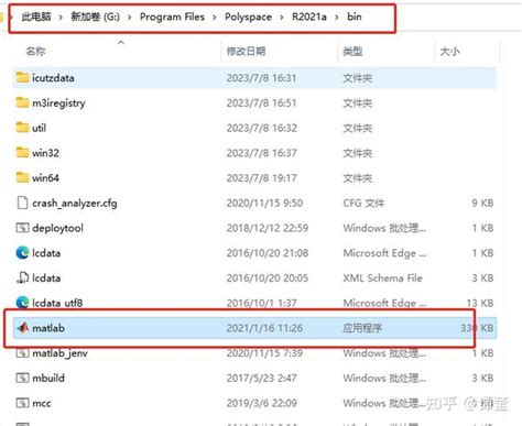 Matlab激活使用python虚拟环境，anaconda虚拟环境，matlab和python的使用 知乎