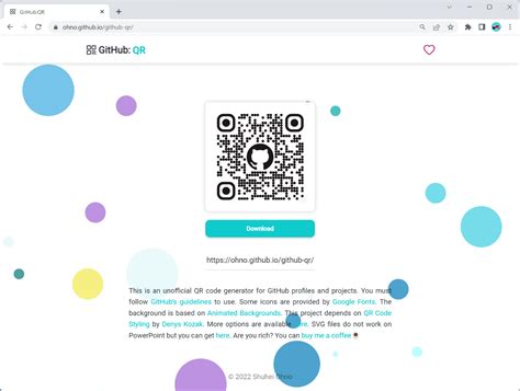 Githubのqrコードを生成するサービスを作ったよ