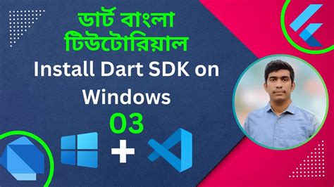 How To Install Dart Sdk On Windows How To Setup Vs Code For Dart
