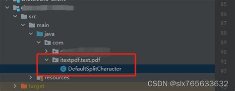 Java使用itext生产pdf时，中文标点符号出现在行首的问题处理itext生成pdf标点能自动放到上一行 Csdn博客