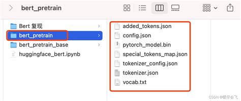 Nlp学习之:bert 模型复现(1)任务分析 训练数据集构造bert复现 Csdn博客 Nlp学习之:bert 模型复现(1)任务分析 训练数据集构造bert复现 Csdn博客