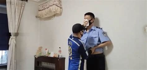 Chloroform Security Part 1