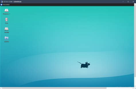 Win10内置ubuntu子系统安装及其图形化界面安装win10安装内置ubuntu Csdn博客