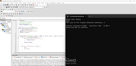 Balanced String Algorithm C مستقل