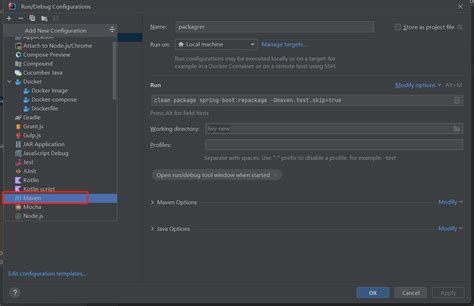 Springboot工程打包与部署（linux下） Caesarthegreat 博客园