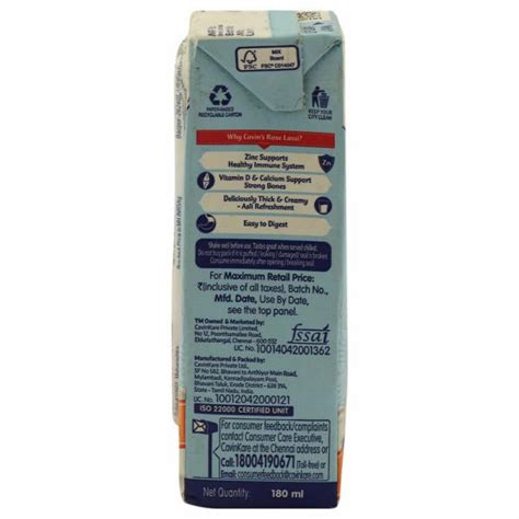 Cavins Rose Lassi 180 Ml Tetra Pak Jiomart