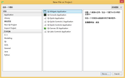 QDialog弹出一个窗口改变窗口大小 CSDN博客
