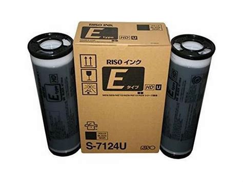 Riso Ink 1 Litre Packaging Type Packet At ₹ 800piece In Mumbai Id 2857002366948