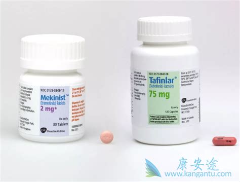 曲美替尼与达拉非尼申请在中国上市 康安途海外医疗