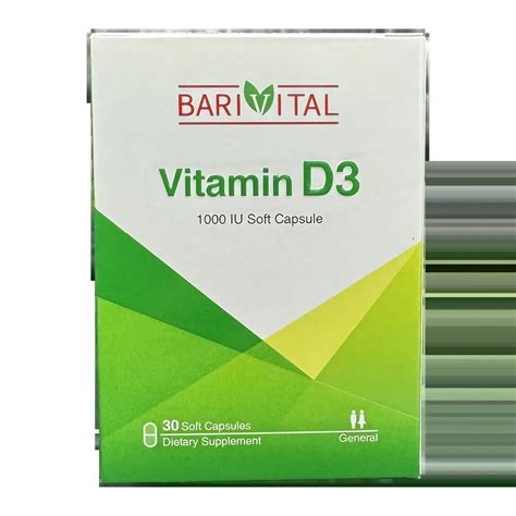 فروشگاه اینترنتی داروخانه دکتر آرمان