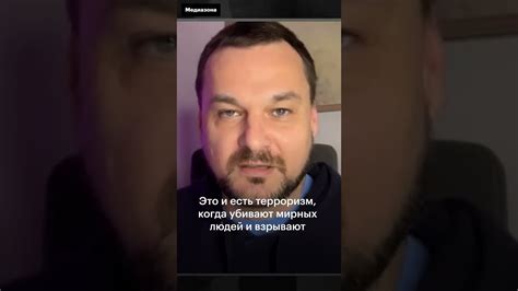 Журналист Иван Яковина Это не война это терроризм Youtube