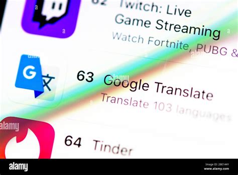 Google Translate App Icon Detail Format Filling Stock Photo Alamy